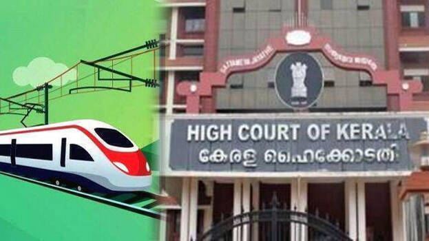 Govt should decide whether SilverLine protesters have to suffer any ...